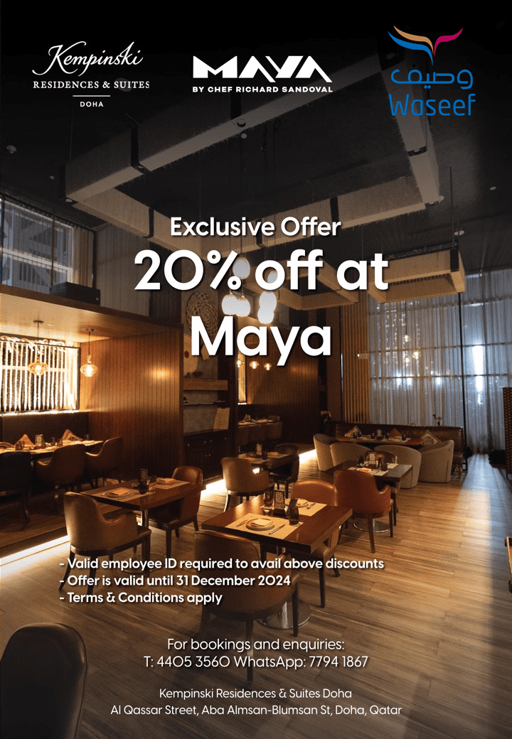 Waseef - Marsa Malaz Kempinski Restaurants