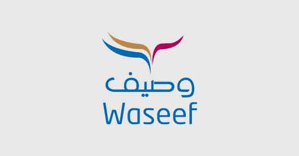 Waseef - Available Vacancies