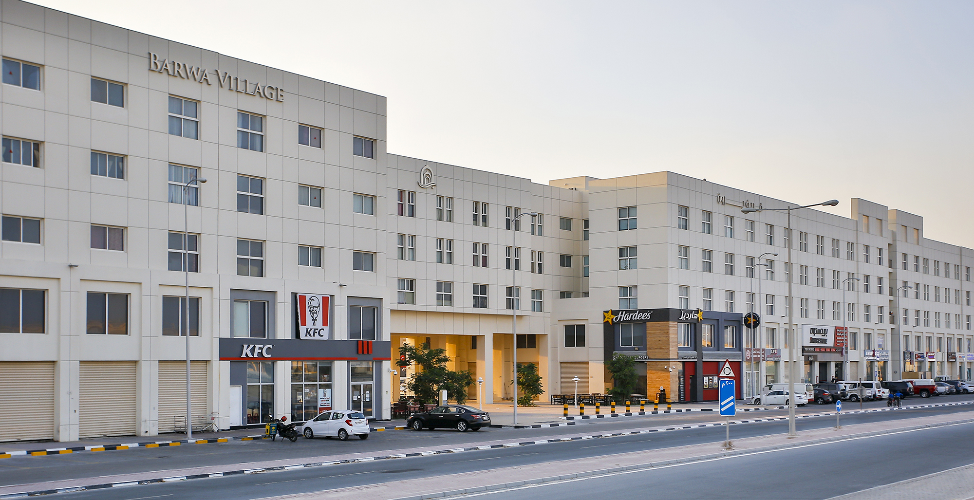 Waseef - Project Details