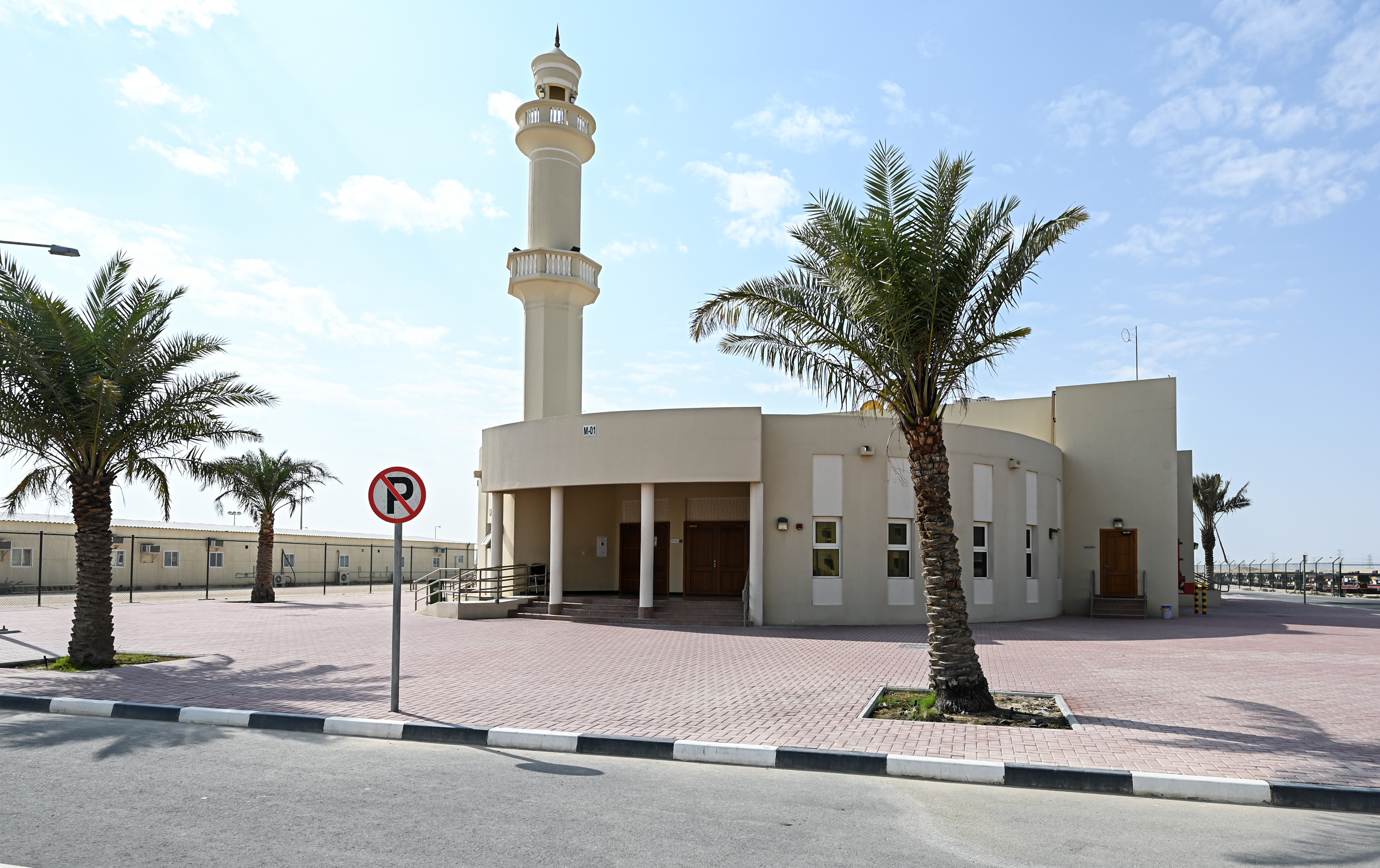 Waseef - Album Details